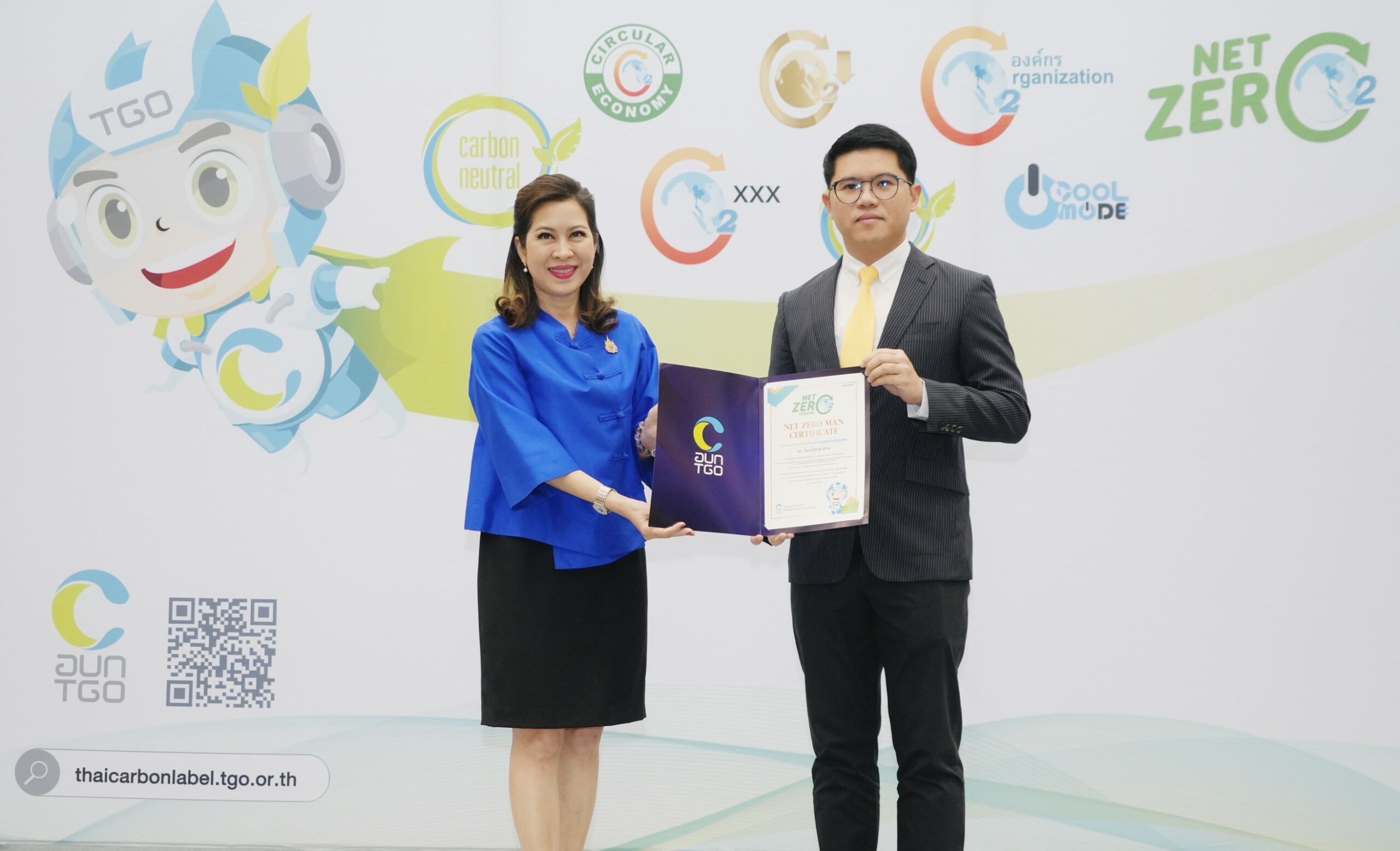 GRD Co., Ltd. Received the First Net Zero Man Certification in Thailand ...