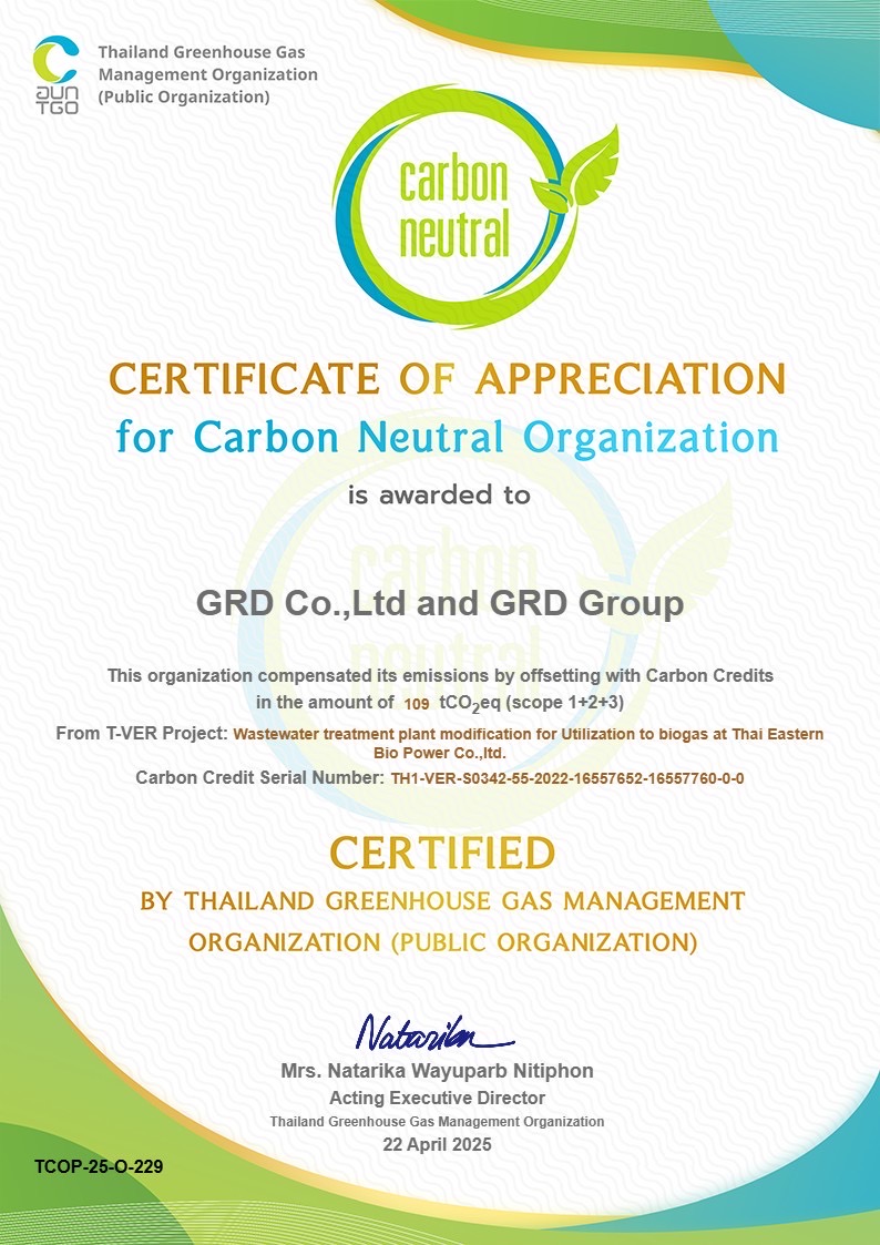GRD Co., Ltd. is the first Decarbonization Carbon Neutral Company - GRD ...